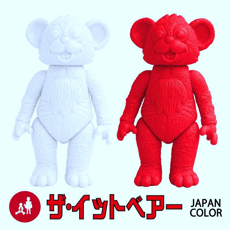 Lottery Mail Orders for MILKBOYTOYS’s “The IT Bear Vinyl Kit Model - JAPAN & SUNRISE ...